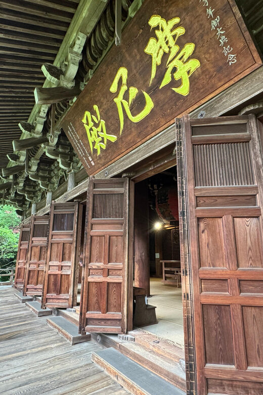 Himeji: Engyoji Temple Guided Tour Hyogos Hidden Gem - FAQ