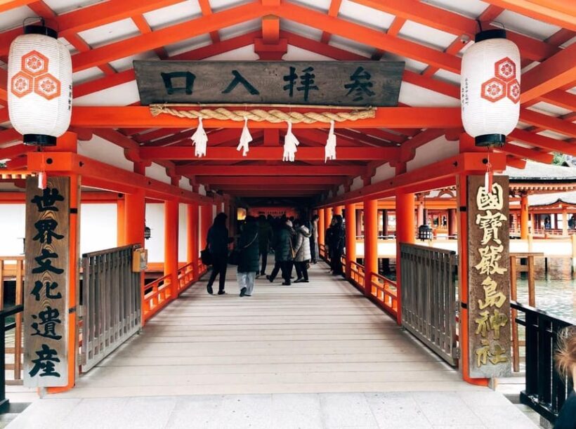 Hiroshima and Miyajima Day Trip from Osaka - FAQ