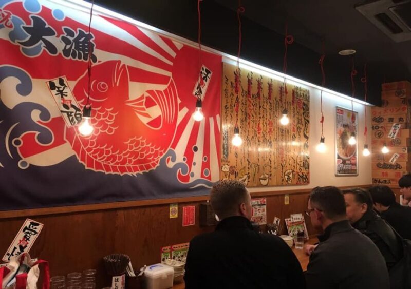 Hiroshima: Best of Hiroshima Food Tour - Meeting Point and Logistics