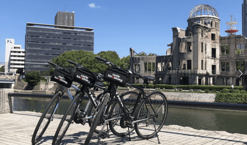 Hiroshima: City and Miyajima Bike and Boat Tour - Important Information