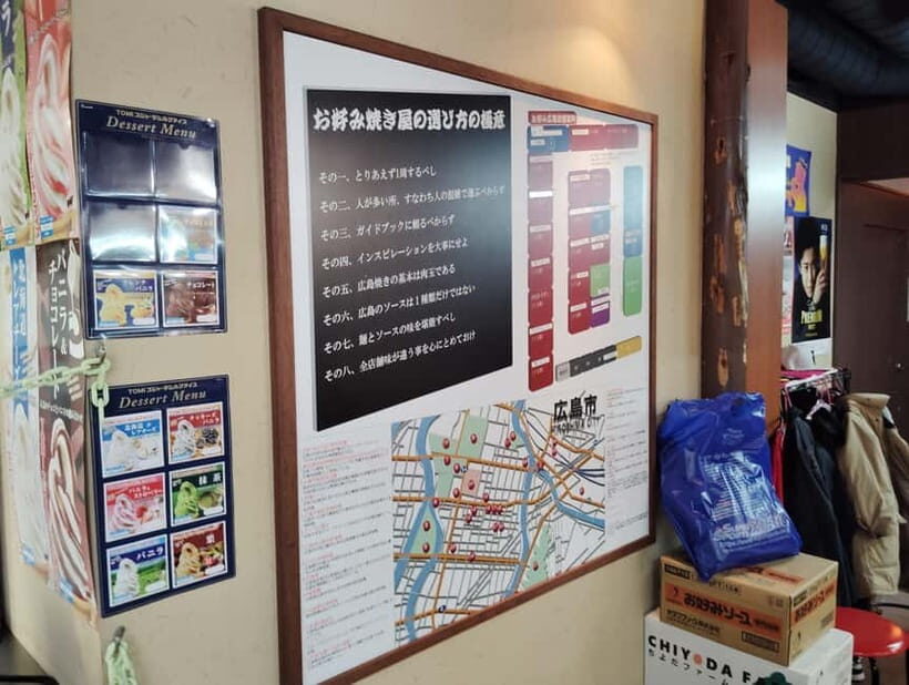 Hiroshima: Ekimae - Hiroba Food Walking Tour w/ Okonomiyaki - Tasting Experience