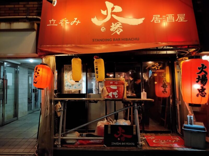 Hiroshima: Food and Culture Guided Walking Tour With Dinner - Drinks and Beverages
