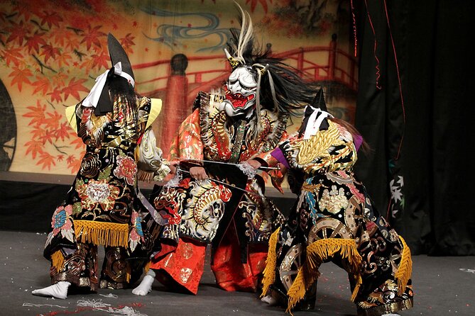 Hiroshima Kagura Performance Entry Ticket - Getting to the Venue