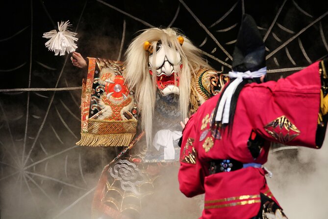 Hiroshima Kagura Performance Entry Ticket - What to Expect at the Performance