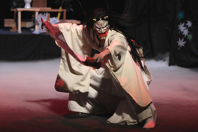 Hiroshima Kagura Performance Entry Ticket - Booking and Confirmation