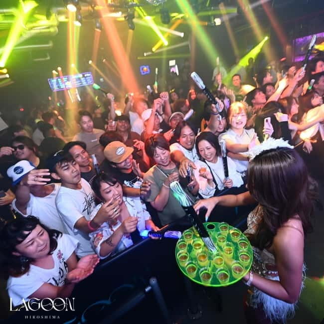 Hiroshima: LAGOON Nightclub Admission Ticket(For Foreign) - The Practicalities: How It Works and Why It Matters