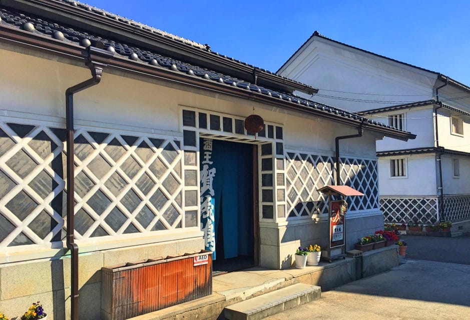 Hiroshima: Sake Town Tour in Saijo Hiroshima - Included in the Tour