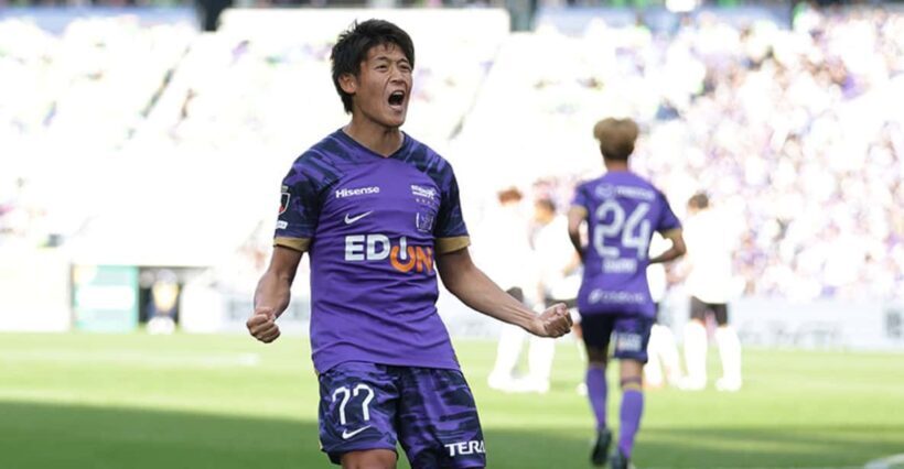 Hiroshima: Sanfrecce Hiroshima Football Game - What is Included and What Isn’t?