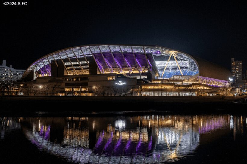 Hiroshima: Sanfrecce Hiroshima Football Game - A Closer Look at the Stadium and Seating
