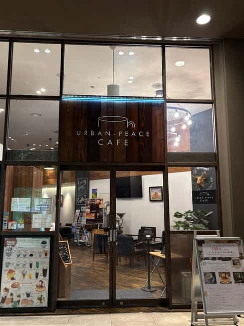 Hiroshima: Tea Ceremony, Taiyaki, and Coffee Experience - A Closer Look at the Experience