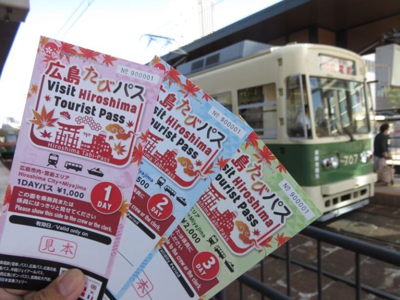 Hiroshima:Visit Tourist Pass(1, 2, 3day and 3day middlearea) - Who Will Benefit Most?