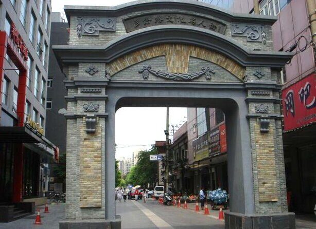 Historic Hongkou--Asian settlement - Discovering Hongkou: An Honest Look at Shanghai’s Asian Settlement Tour