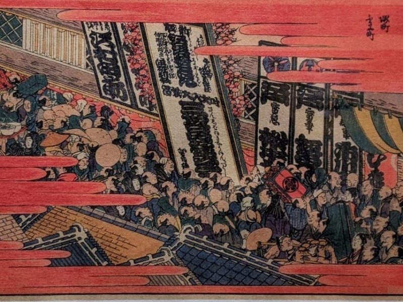 Historic Obuse & Hokusai: Japans Mad Man of Art Tour - Frequently Asked Questions