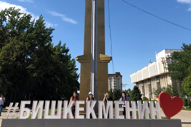 Historical and Cultural Exploration: Bishkek City Tour - FAQ