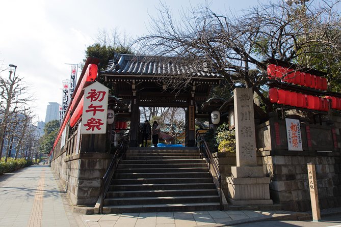 Historical Journey Including Akasaka Palace Admission Ticket - Pricing and Booking Information