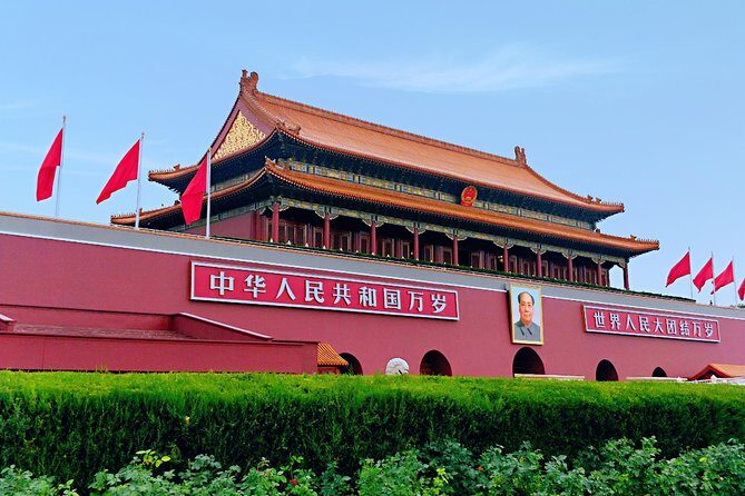 History Study Tour to Forbidden City & National Musuem of China - Practical Details and What to Expect