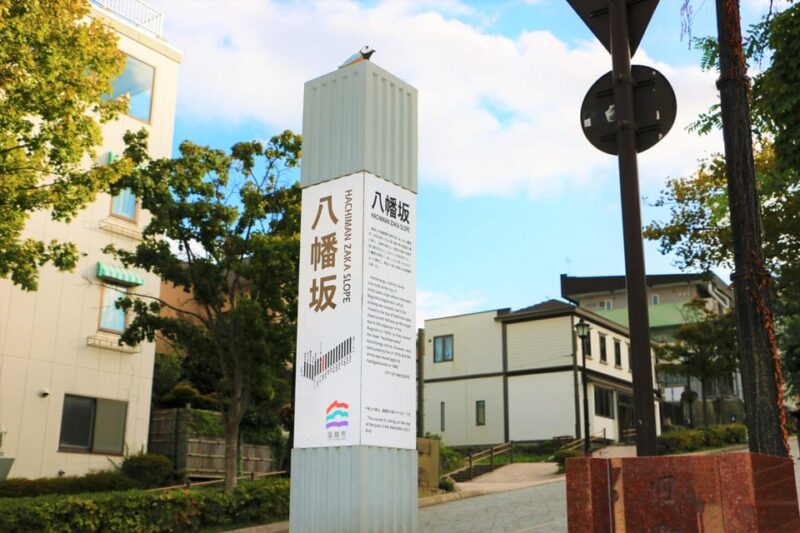 Hokkaido Hakodate 2D1N Cherry Blossoms Bus Tour From Sapporo - Day 2 Itinerary