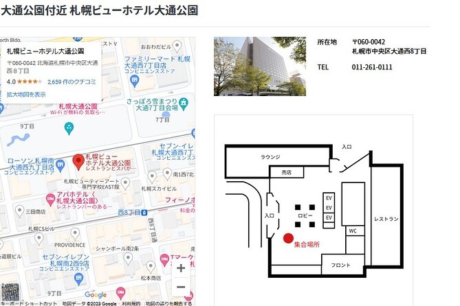 Hokkaido Highlights of Flower Blossom, Asahiyama Zoo& Blue pondAoi-ike! - Key Points