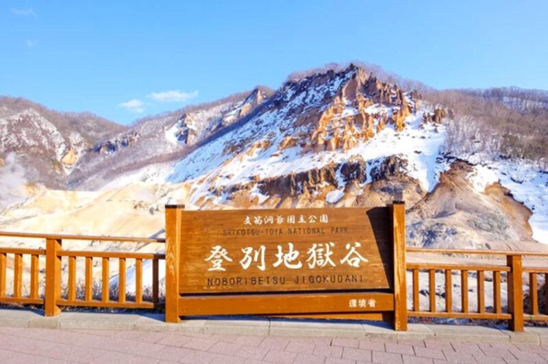 Hokkaido: Noboribetsu, Lake Toya and Otaru Full-Day Tour - Discovering the Scenic Lake Toya