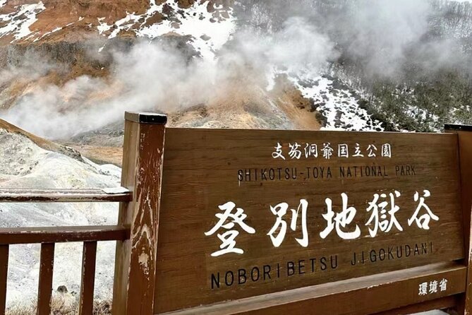 Hokkaido Noboribetsu Lake Toya, Otaru Panoramic Tour From Sapporo - Transportation and Confirmation