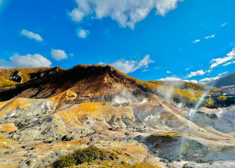 Hokkaido Noboribetsu Lake Toya Tour from Sapporo - Frequently Asked Questions