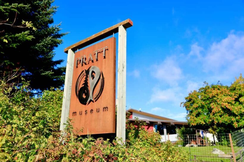 Homer: Pratt Museum Admission Ticket - Final Thoughts