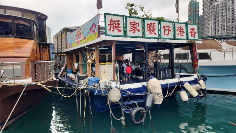 Hong Kong: Aberdeen Boat Tour and Visit Floating Museum - Final Thoughts: Is It Worth It?