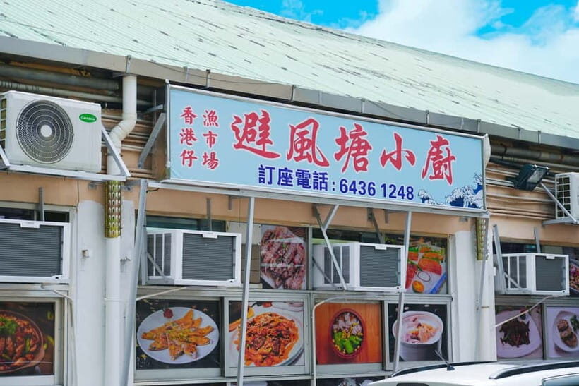 Hong Kong: Aberdeen Fishing Heritage Tour with Seafood Feast - The Sum Up