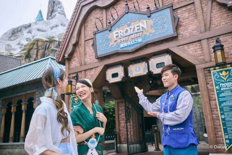 Hong Kong Disneyland: Disney Premier Access - The Experience on the Day of Your Visit