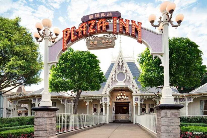 Hong Kong Disneyland: Plaza Inn Dim Sum & Barbecued Set - Final Thoughts