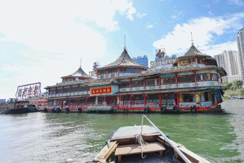 Hong Kong: Go City All-Inclusive Pass with 20+ Attractions - What to Expect from the Hong Kong Go City Pass