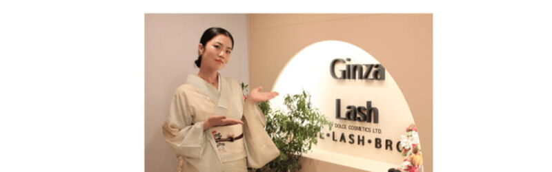 Hong Kong: Quality Japanese Eyelash Lifting by Ginza Lash - Key Points