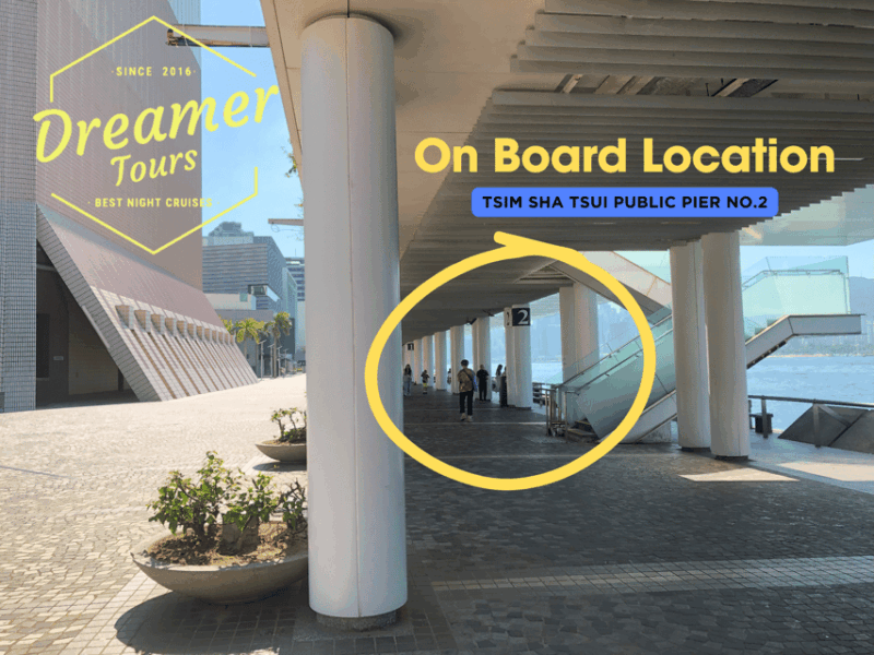 Hong Kong: Victoria Harbour Cruise with Live Tour and Photos - The Sum Up