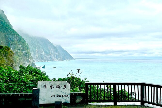 Hualien Taroko Day Tour From Ximending - Final Thoughts