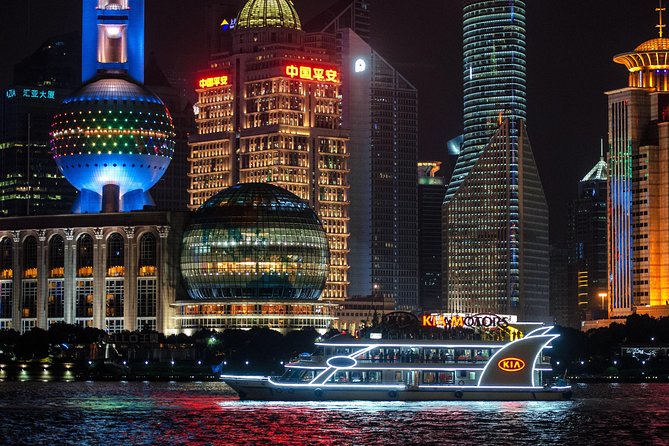 Huangpu River Cruise and Bund City Lights Evening Tour of Shanghai - Key Points