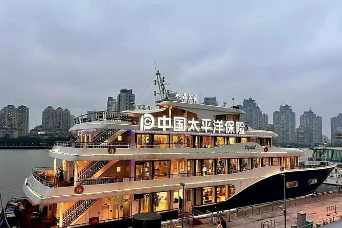 Huangpu River Evening Cruise Ticket with Dinner - FAQ