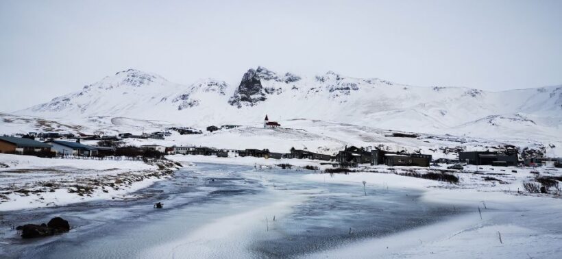 Iceland: South Coast and Northern Lights Tour - Practical Tips for Travelers