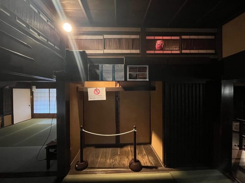 Iga: Full-Day Private and Unique Guided Ninja Experience - Customer Reviews and Ratings