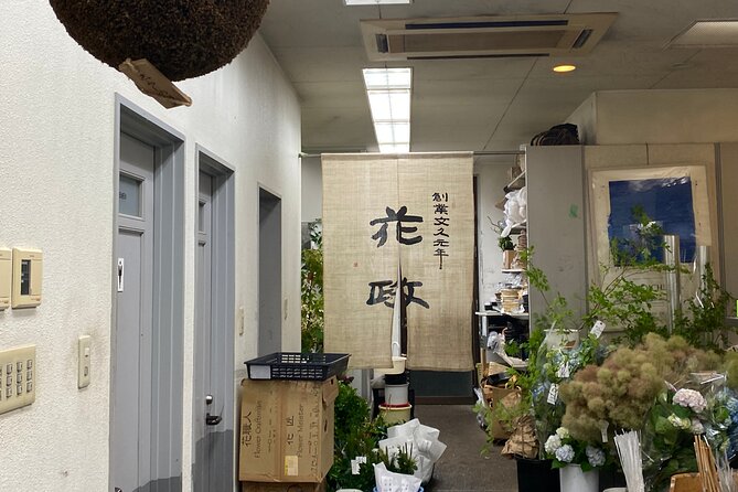 Ikebana Experience Tour in Kyoto - Taking in the Beauty of Flowers