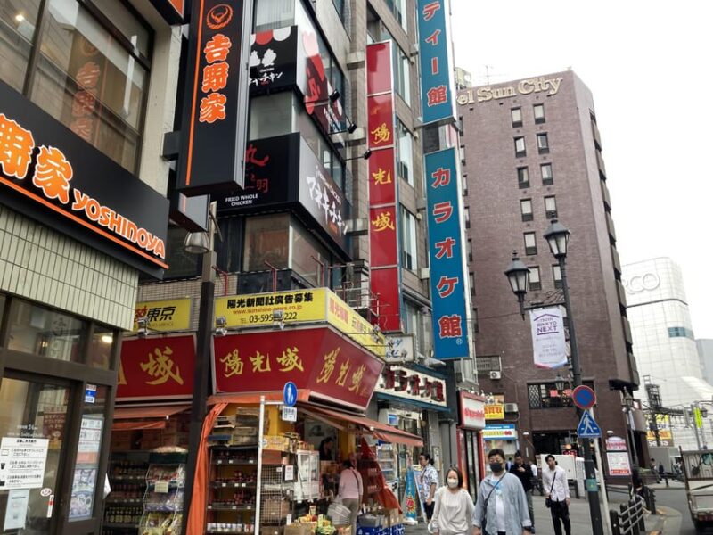 Ikebukuro Chinese Supermarket Tour and Local Gourmet Tour - Booking Information