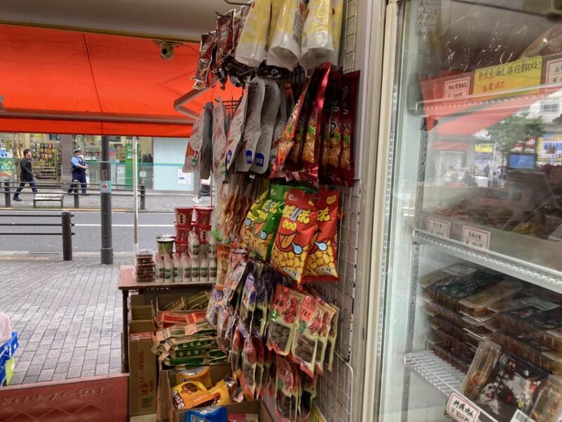 Ikebukuro Chinese Supermarket Tour and Local Gourmet Tour - Shopping Opportunities