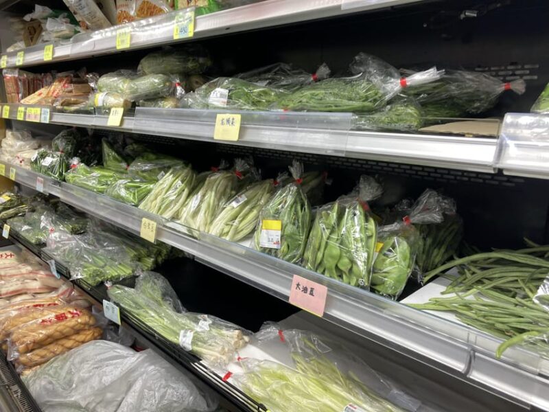 Ikebukuro Chinese Supermarket Tour and Local Gourmet Tour - Meeting Point