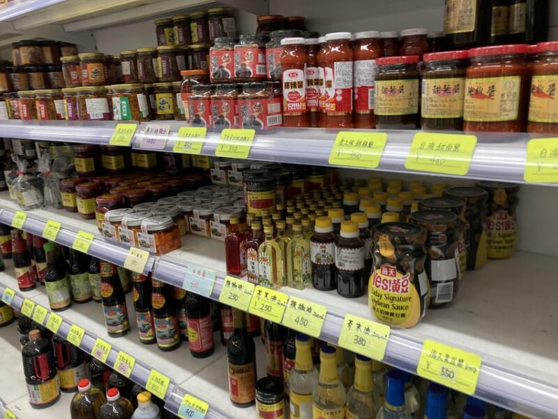 Ikebukuro Chinese Supermarket Tour and Local Gourmet Tour - Discovering Diverse Regional Chinese Cuisines