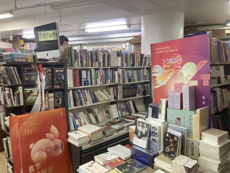 Ikebukuro Chinese Supermarket Tour and Local Gourmet Tour - Embracing the Cultural Exchange Through Food