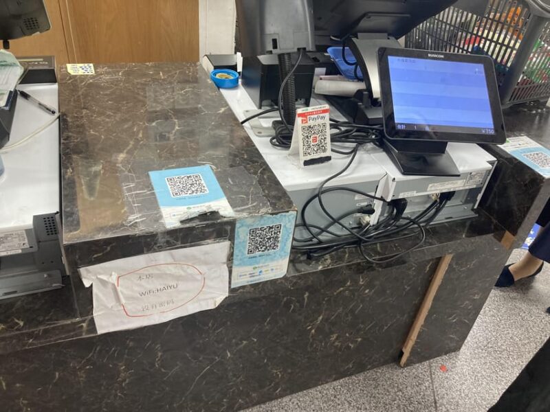 Ikebukuro Chinese Supermarket Tour and Local Gourmet Tour - Recreating Flavors at Home