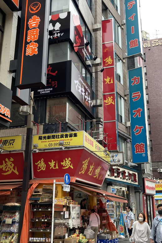 Ikebukuro Chinese Supermarket Tour and Local Gourmet Tour - Frequently Asked Questions