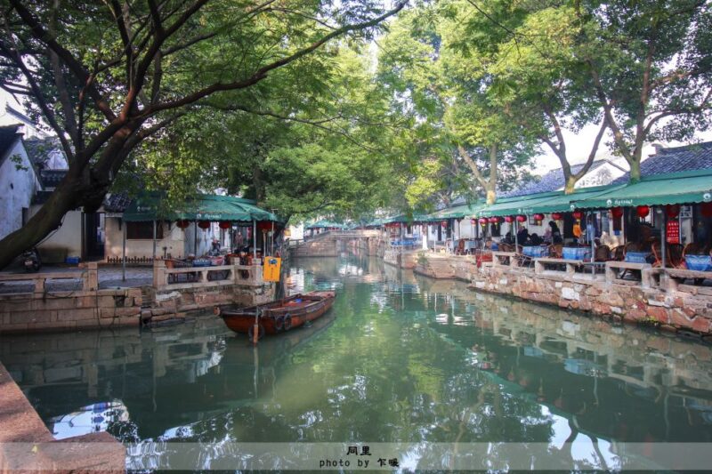 Immerse in Suzhou & Tongli: Private Day Trip - Final Thoughts: Who Will Love This Tour?