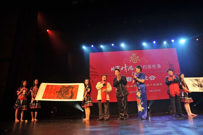 Immerse Yourself:Chinese Calligraphy Experience in Beijing Hutong - Pricing and Value