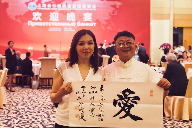 Immerse Yourself:Chinese Calligraphy Experience in Beijing Hutong - Who Should Consider This Experience?