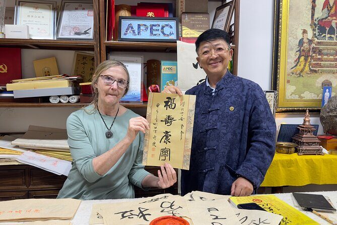 Immerse Yourself:Chinese Calligraphy Experience in Beijing Hutong - The Sum Up